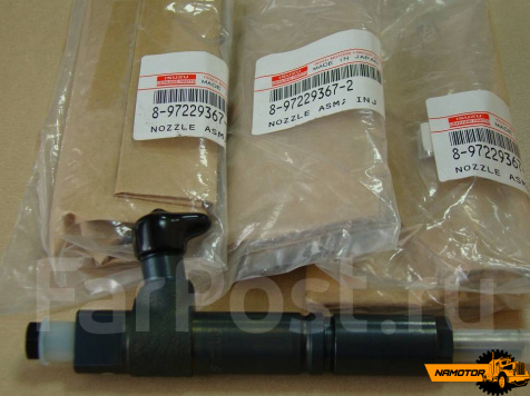 Форсунка топливная Isuzu 8-97229-367-2 8972293672 3LD1 / 3LD2 с 1992 г ...